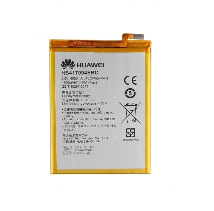 Huawei Ascend Mate 7 Original Battery | Imsaal Repairers
