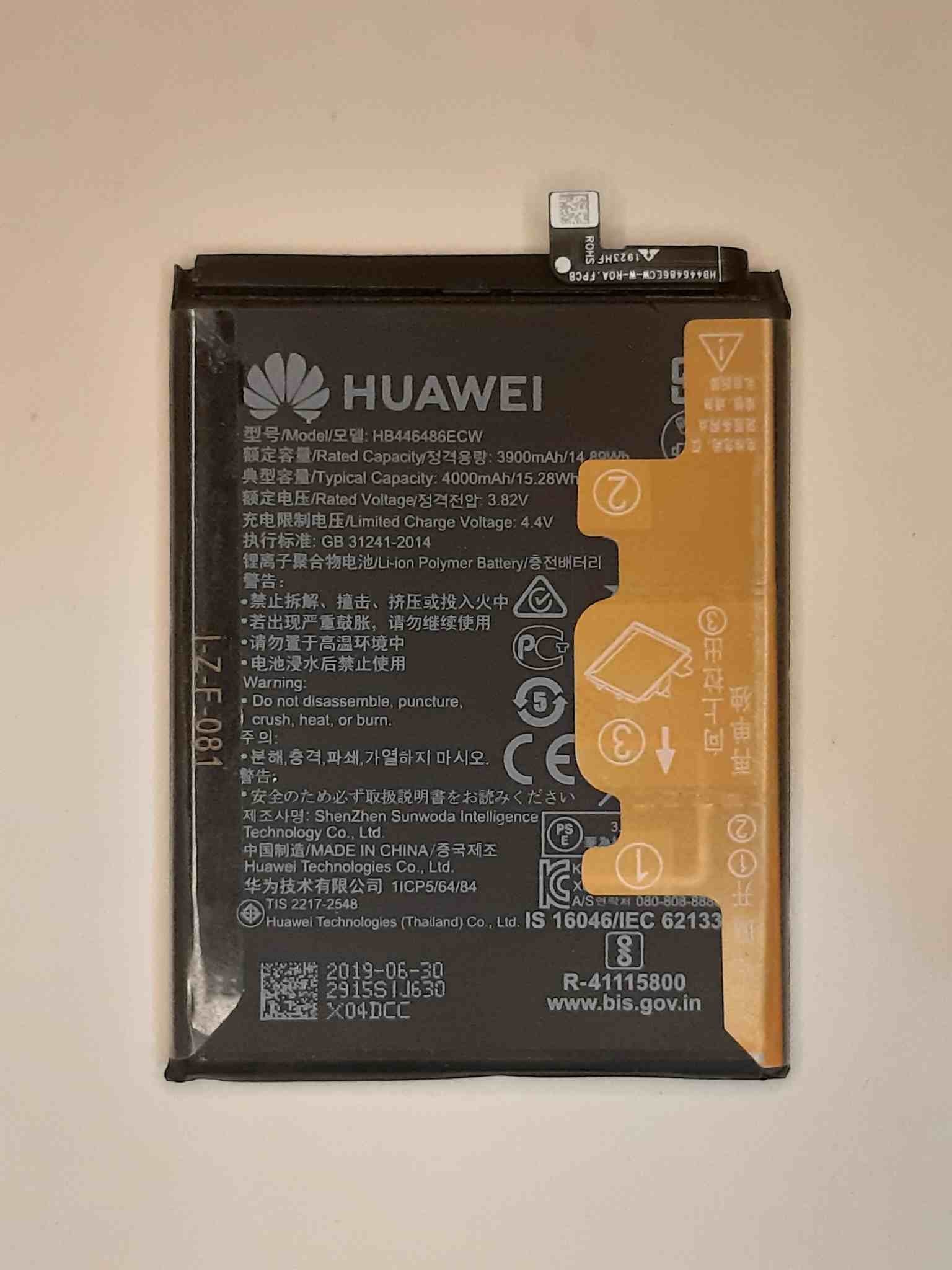Huawei Nova 5i Original Battery | Imsaal Repairers