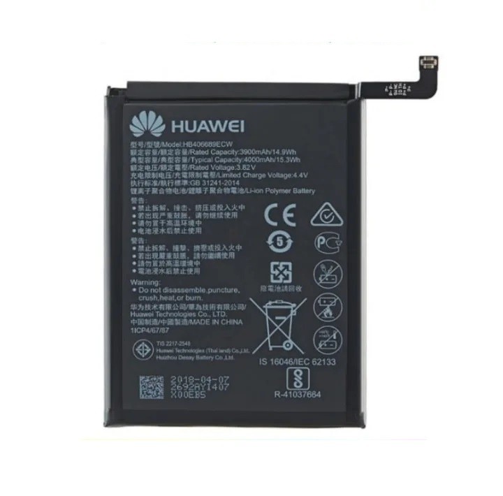 Huawei Y9 Prime 2019 Original Battery | Imsaal Repairers
