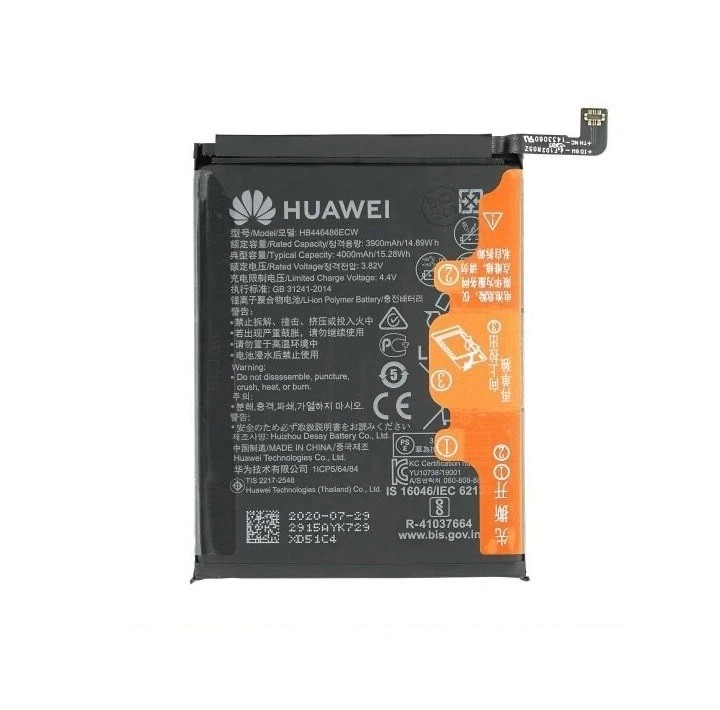 Huawei Y9s Original Battery | Imsaal Repairers